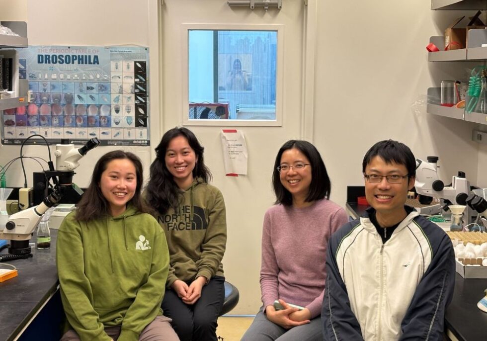 UC Irvine Dunlop School of Biological Sciences